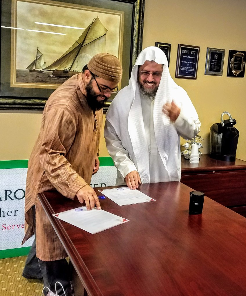 Biography of Shaykh Dr. Waleed Edrees – Quran Literacy Institute